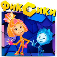 Бамблби Робот Трансформер на день рождения-Urodziny transformatora ...